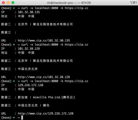 github sakurasan scf proxy 云函数代理服务