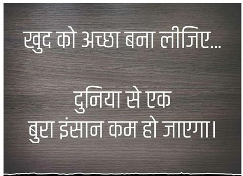 Sultan Akhtar Patel On Linkedin I Like This Dictum Very Much In A Way