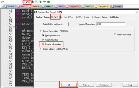 keil5实用小技巧 keil5分屏 csdn博客