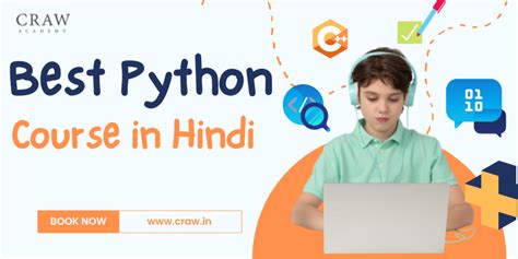 बेस्ट पाइथन कोर्स हिंदी में Best Python Course In Hindi Craw Security
