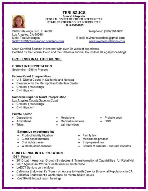 Interpreter Resume Sample