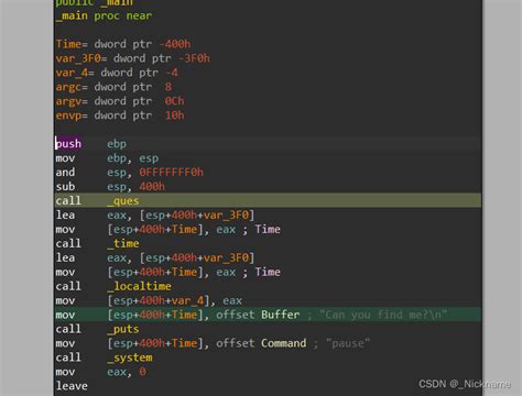 Bjdctf 2020 Easy Csdn博客