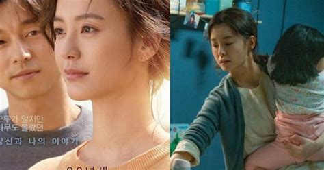 Kim Ji Young Born 1982 2019 Directed By Kim Do Young • Reviews Film