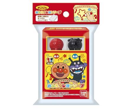 子供がお風呂好きにそれゆけアンパンマン おふろクレヨンソープ ママパパマップLIFEライフ
