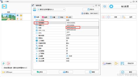 Unity 播放视频报错：windowsvideomedia Error 0xc00d36b4 Csdn博客