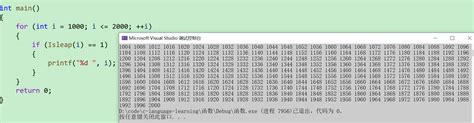 6 C语言之函数以及例题分析 Csdn博客 6 C语言之函数以及例题分析 Csdn博客