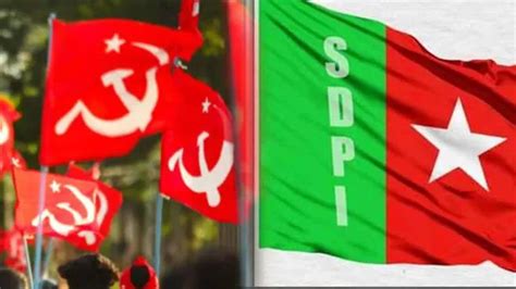 Sdpi Activists Held For Attacking Cpm Leader In Mosque Kerala