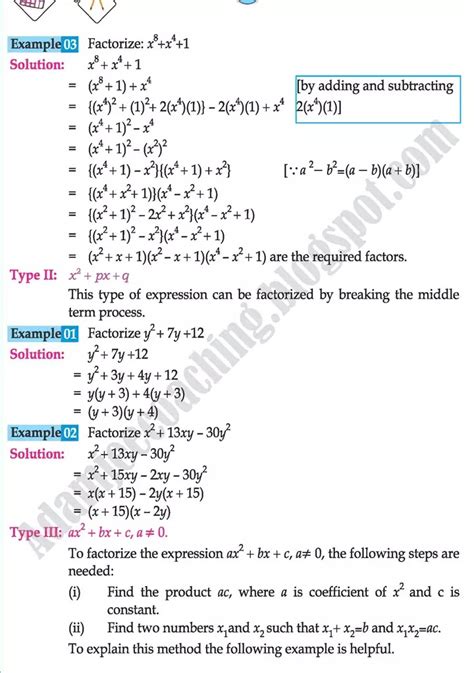 Adamjee Coaching Factorization Mathematics Class 9th Text Book