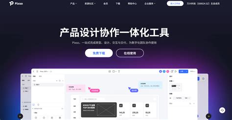 如何用ai生成图片？大厂设计师实战案例教学！