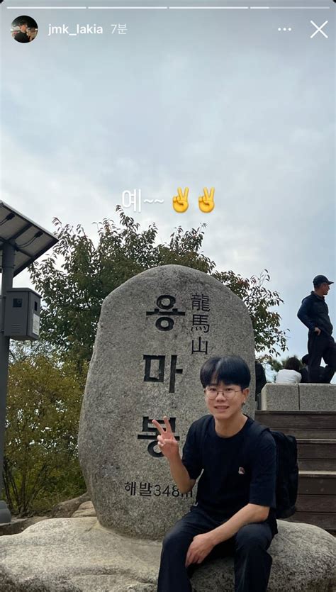 라키아 근황 발로란트 에펨코리아