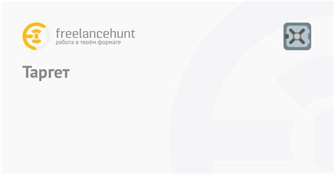 Таргет • фриланс работа для специалиста • категория Контекстная реклама ≡ Заказчик Василий Мельник