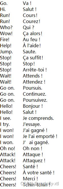 手把手教你使用pytorch实现双向lstm机器翻译基于语义匹配和bi Lstm的机器翻译技术实现 Csdn博客