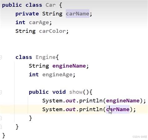 java 内部类 csdn博客