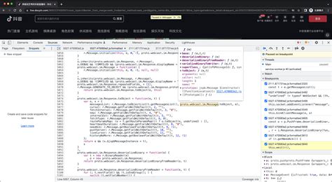 GitHub zhonghangAlex DySpider 抖音直播间实时弹幕爬取基于pythonwebsocketprotobuf协议js逆向等技术栈实现并且进行相关的数据分析