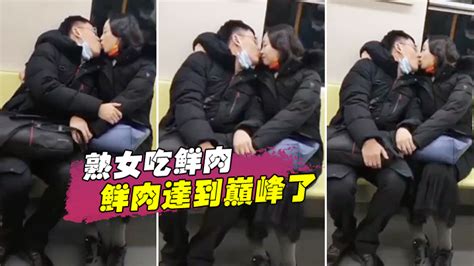 性愛日記風情絕代公務員藍阿姨韻味熟女與鮮肉老公私拍 國產精品 免費情色成人視頻