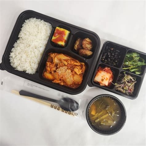 [오감도시락 안산점] 5월 23일 오늘의 식단 경기도 안산시 상록구 일동 비즈프로필