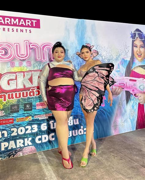 รวมดาวดารา อินฟลูฯ แต่งตัวจัดเต็มร่วมวันเกิด เอแคลร์ จือปาก แต่ละลุคอย่างจึ้ง