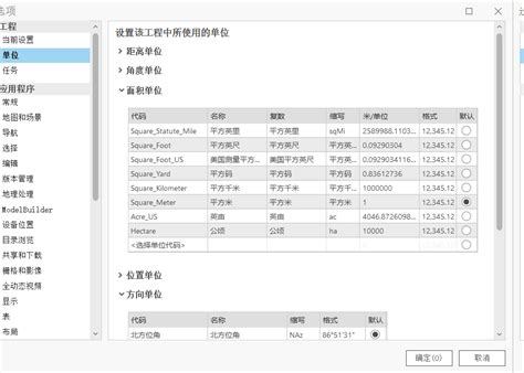 How To Add Custom Area Units For Arcgis Pro Esri Community