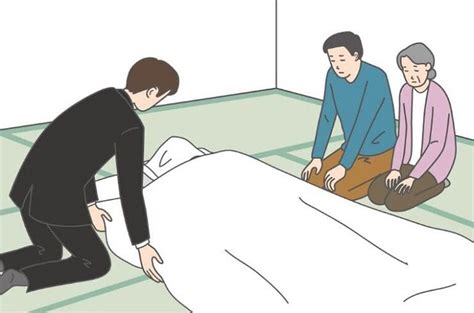 遺体安置所 イラスト 死体の安置所 イラスト 遺体安置イラスト Utsj