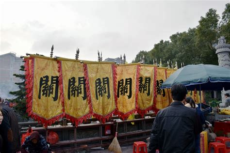 2018春节 闽粤赣（39）通淮关岳庙 中关村在线摄影论坛