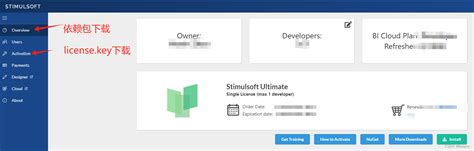 Stimulsoft Report For Js Vue3使用 Csdn博客