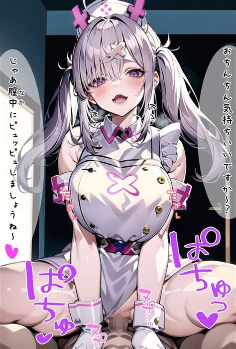 Vtuber Youtuber
