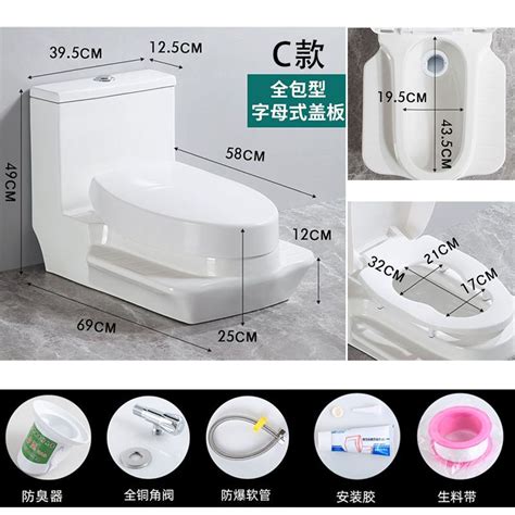 【兩用】改裝 蹲坐兩用 馬桶 后排式 馬桶 廁所蹲便器 防臭 可坐 便攜式安裝 蝦皮購物