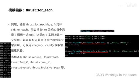 如何利用cuda进行基础编程cuda如何使用 Csdn博客
