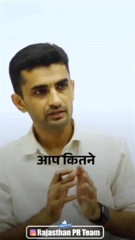 गणपत सिंह सर की लाडली ️ Ganpatsinghfanpage • Instagram Photos And