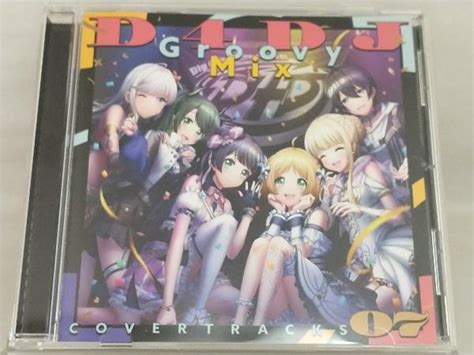 Yahooオークション 【d4dj】 Cd D4dj Groovy Mix カバートラックス