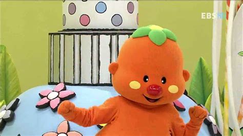 방귀대장 뿡뿡이 Farting King Pung Pung 치카치카 싹싹싹 001 Youtube