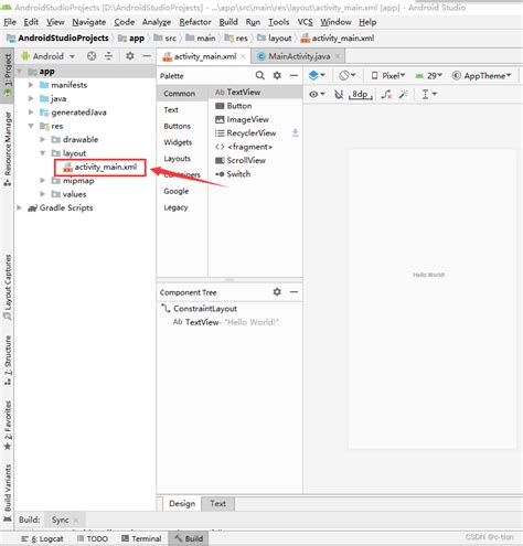 笔记——androidui页面设计基础android界面设计 Csdn博客