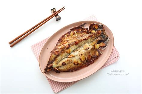 고등어구이 만드는 법 바싹 촉촉한 에어프라이어 고등어구이 생선구이 집밥 네이트뷰