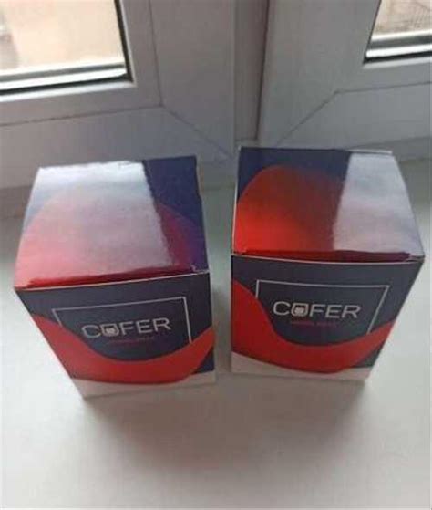 Термокружка кофер Cofer model co12 toyota Москва | Товары для кухни ...