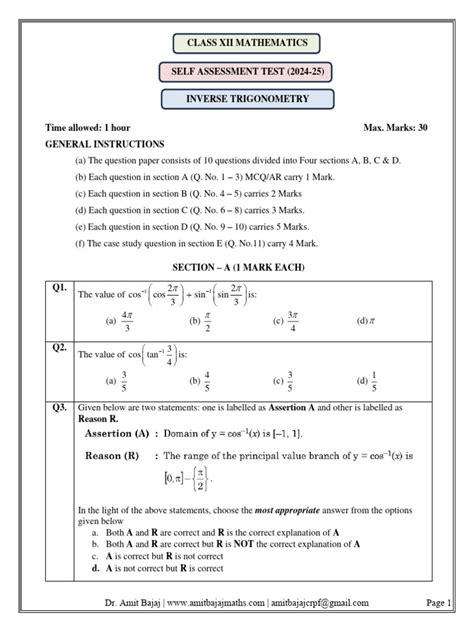Class Xii Inverse Trigonometry Self Assessment Test 2024 25 Dr Amit
