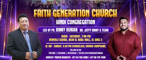 Faith Generation Church Hindi Congregation