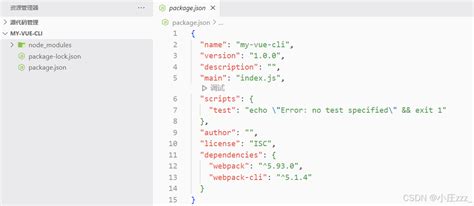 Webpack 入门只看这一篇就够了图文＋代码） Csdn博客