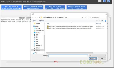 How To Use Launch X431 X Prog3 PC Version