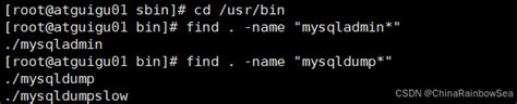 2 mysql的数据目录 详解讲解 mysql 数据目录 csdn博客