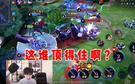 【宇晨】这谁顶得住啊？ 王者荣耀国服马可宇晨 王者荣耀国服马可宇晨 哔哩哔哩视频
