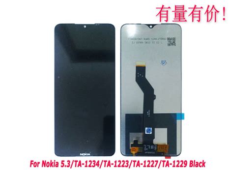 Lcd Touchscreen Nokia Ta Ta Ta Ta Black Lcdts Nok Lazada Indonesia