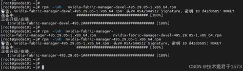 如何解决nvidia deltaandnvlink gpu卡使用nvidia smi nvlink s命令查看nvlink链路状态都是显示未激活