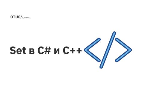 Системы Unix особенности и описание Otus