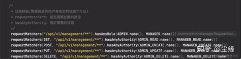 Spring Boot 3 Jwt Security 联手打造安全帝国：一篇文章让你掌握未来！
