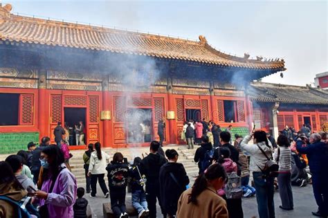 Beijing China November 6 2024 Yonghe Temple Editorial Image Image Of Buddhism