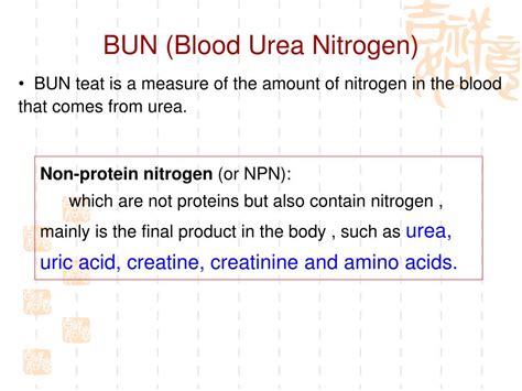 PPT Determination Of Urea BUN In Serum PowerPoint Presentation Free Download ID