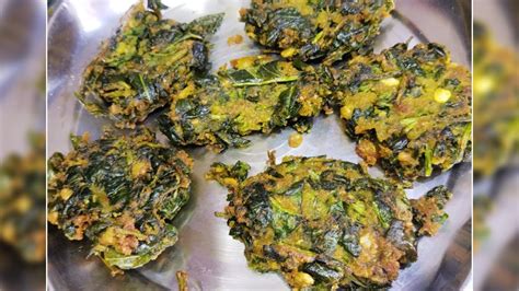 Smritirekhascreation কলমি শাকের পাকোড়া Kolmi Shaker Pakora
