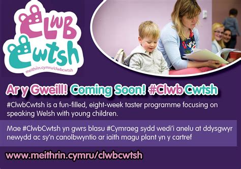 Iechyddacf14 Iechyddacf14 Added A New Photo