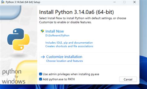 Python简单的安装python安装包 Csdn Csdn博客