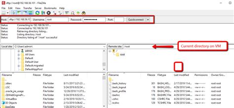 Filezillalogin Peoplesoft Tutorial